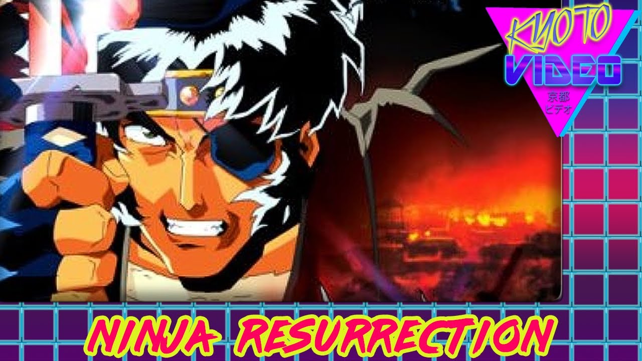 Ninja Resurrection | KYOTO VIDEO - YouTube