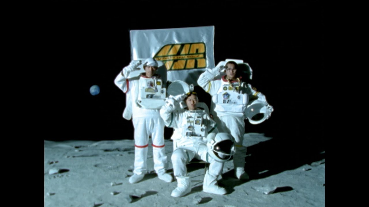MIGHTY JAM ROCK ｢Catch De Vibes｣ Music Video - YouTube