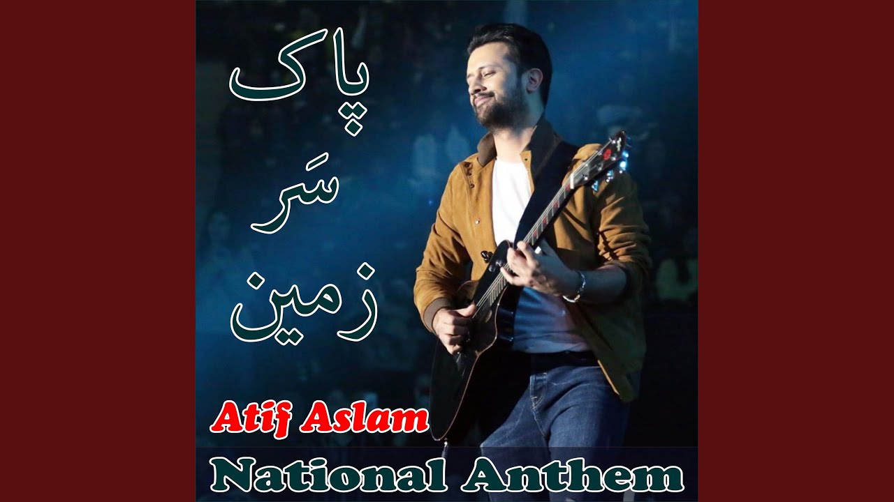 National Anthem - YouTube