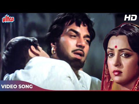 Kahaniyan Sunati Hai Pawan: Mohd Rafi Songs | Dharmendra, Rajesh Khanna, Hema Malini | Rajput (1982)