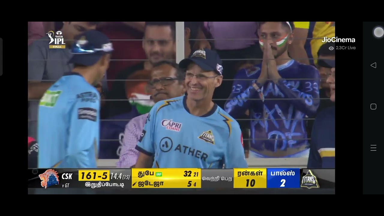 CSK MASS🔥🔥🔥WIN 2023 - YouTube