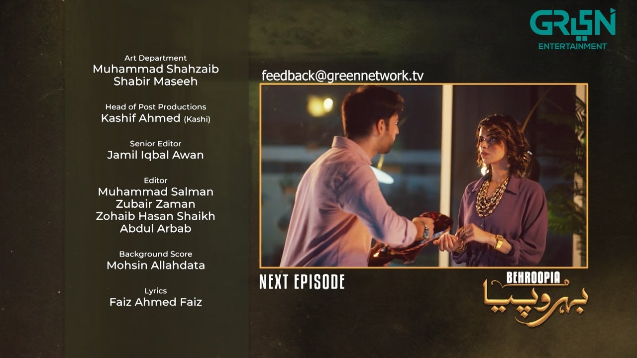 Behroopia Episode 14 Teaser ( Faysal Quraishi - Madiha Imam - Nabeel ...