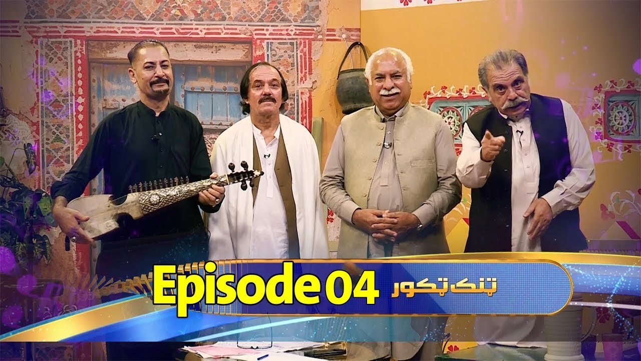 TANG TAKOR | Episode 04| Shahid Malang | Zafar Khan | Hashmat Sahar ...