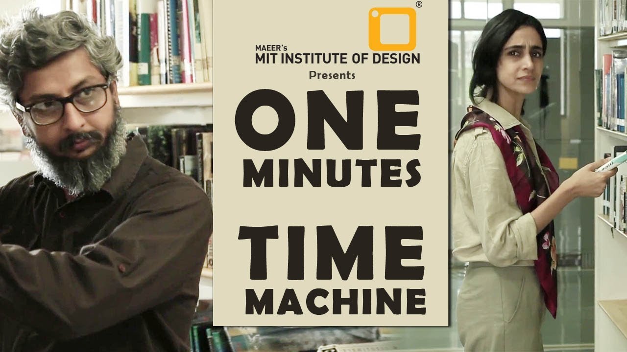 Short Film - One minute time Machine | MITID Films - YouTube