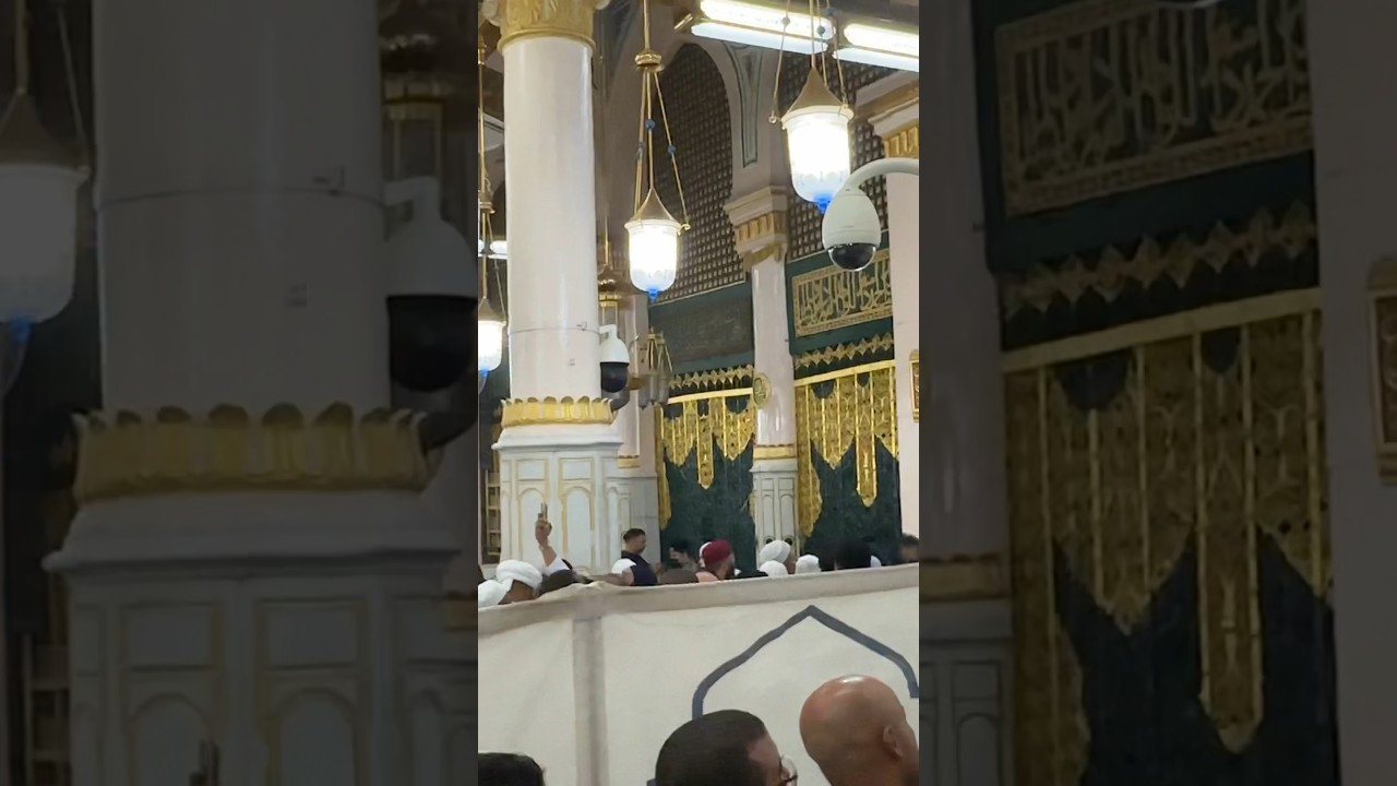Roza E Rasool 🥰 Subhan’Allah ️ #youtubeshorts #shortsvideo #viral # ...