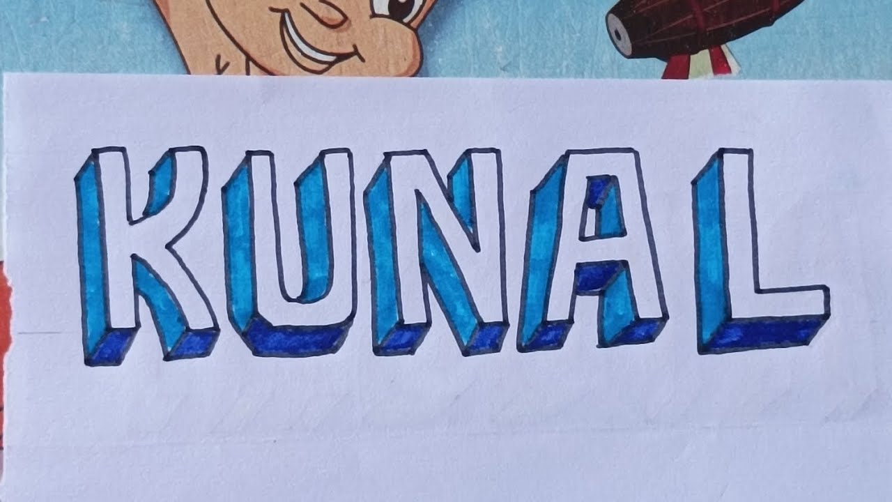Can you do it 🤔🤔👌 Kunal name drawing ️ with 3D letter 🤔 #youtube #art ...