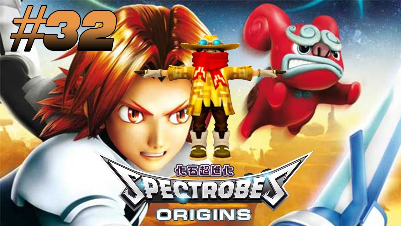 Spectrobes : Origines #32 - Puzzle Géant - Let's Play FR - YouTube