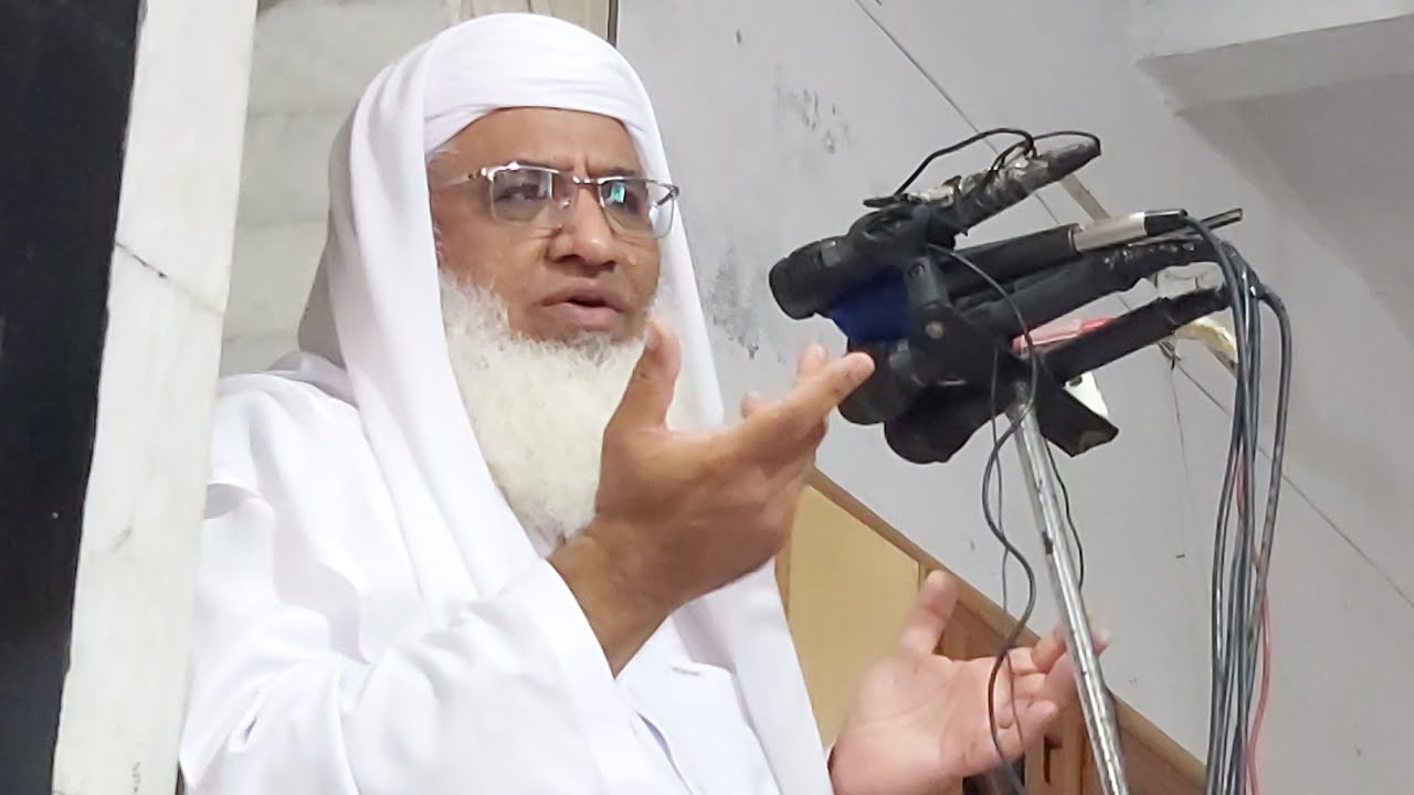 Sheikh idrees saib | شیخ ادریس صاحب | نماز، مغرب کی امامت - YouTube