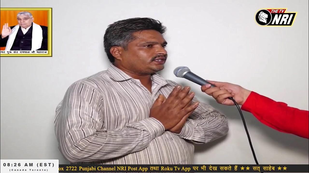 THE TV NRI CANADA Satsang 23-12-2024 | Episode: 1122 Morning | Sant Rampal Ji Maharaj Live ...