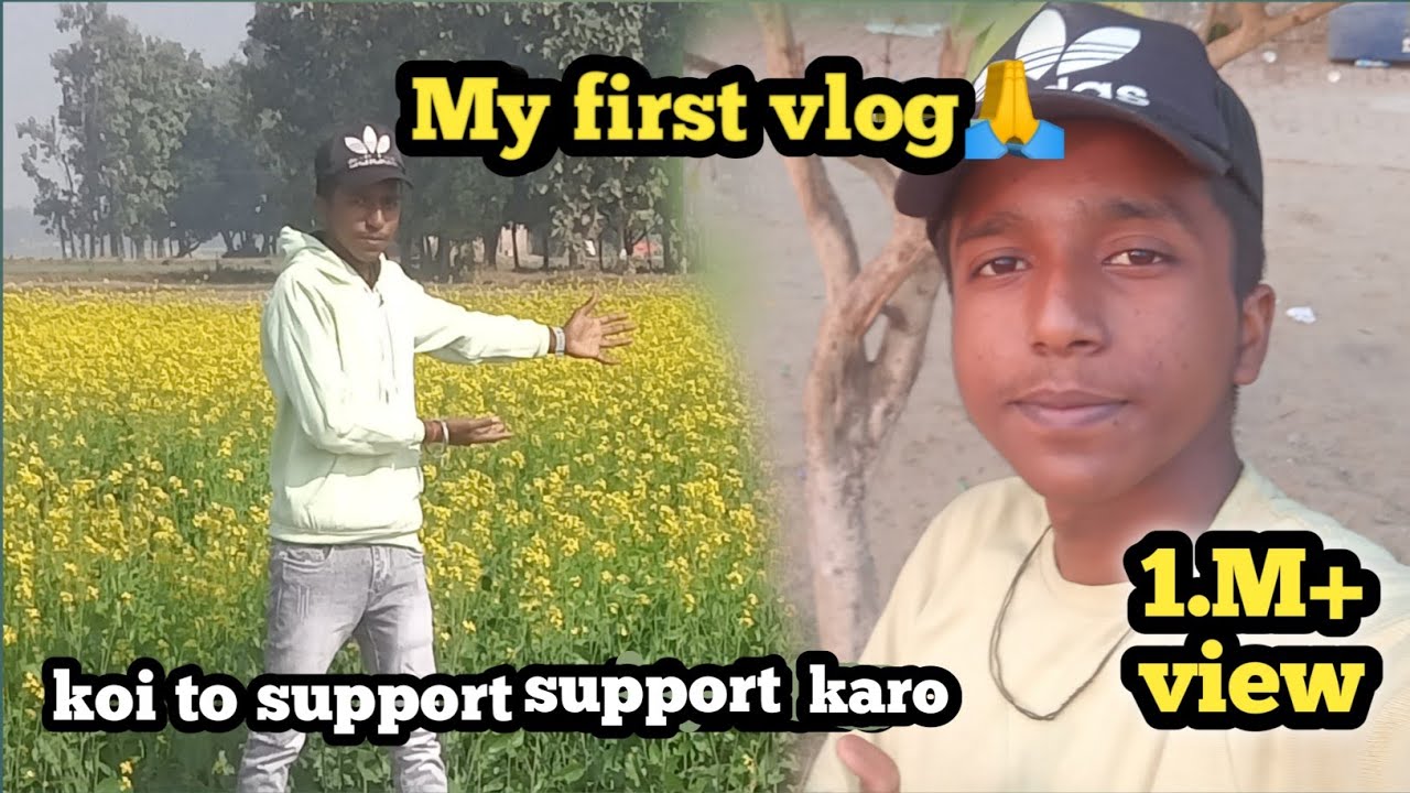 MY First VLOG ♥️||MY FIRST VIDEO ON YOUTUBE ||King Prince Vlog #kingprincevlog #myfirstvlog # ...