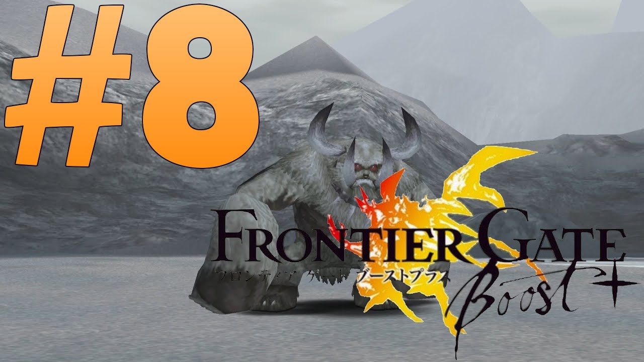 Frontier Gate Boost+ - Episode 8 - Maria frontier level up quest - Yeti ...