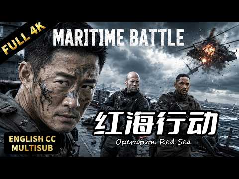 【2026最新犯罪動作片】36小時撤僑行動，吳京用血肉之軀捍衛「一個都不能少」的誓言！ | 刑偵/犯罪 |暴風雨電影院 #犯罪電影 ​​#最新電影 #高分電影 #絕命法官 #法官 #檢察官
