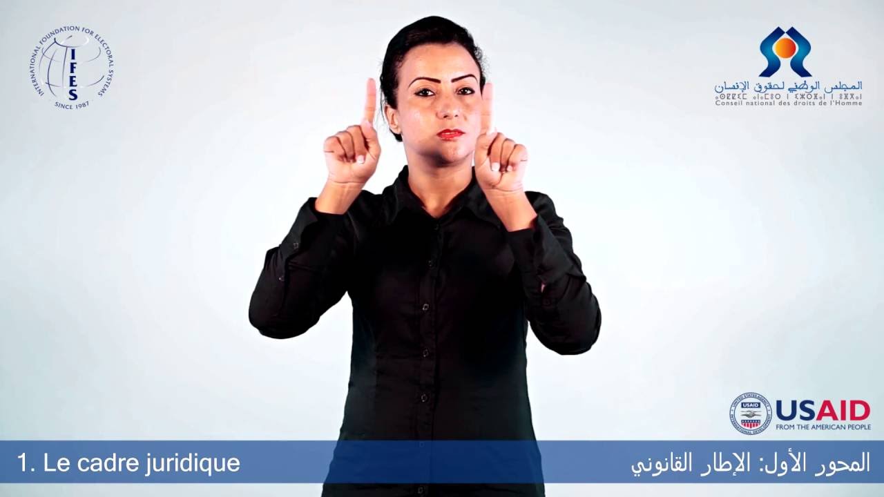 IFES Creates an Electoral Lexicon in Moroccan Sign Language - YouTube