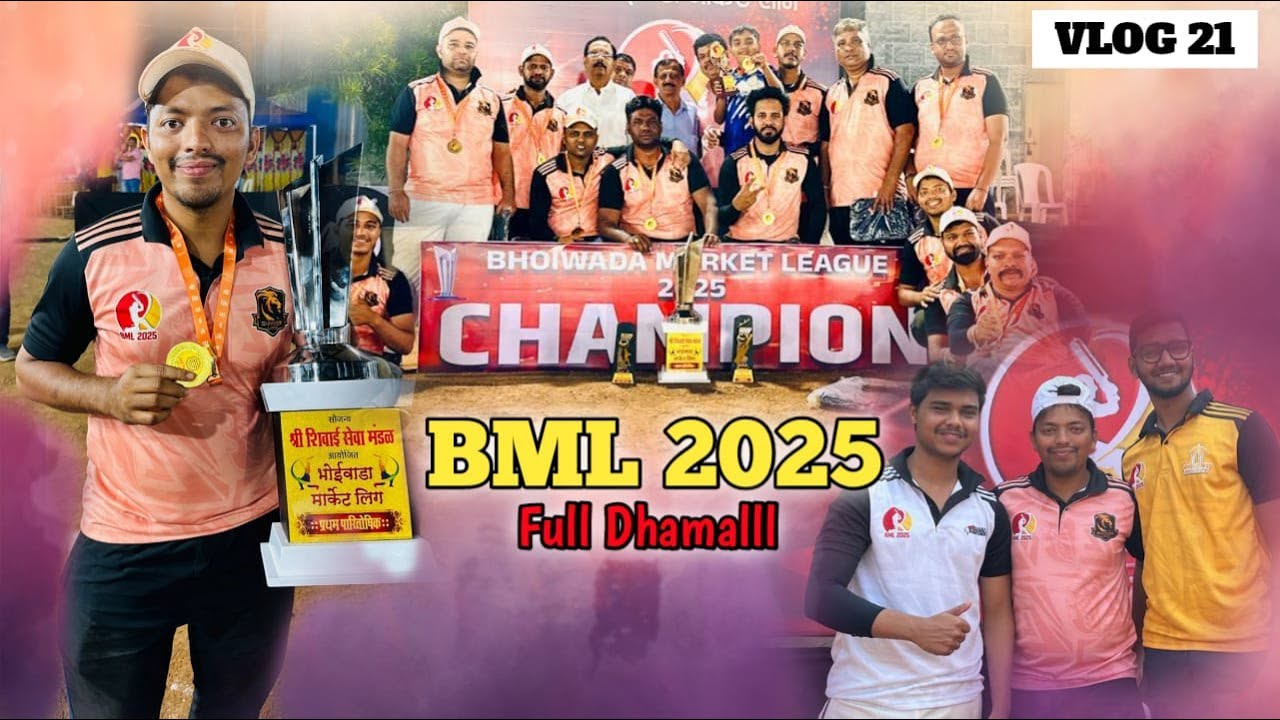 VLOG 21😎 || BML 2025 || WINNER TEAM SHIVNERI LIONS || #mandarchalkevlog - YouTube