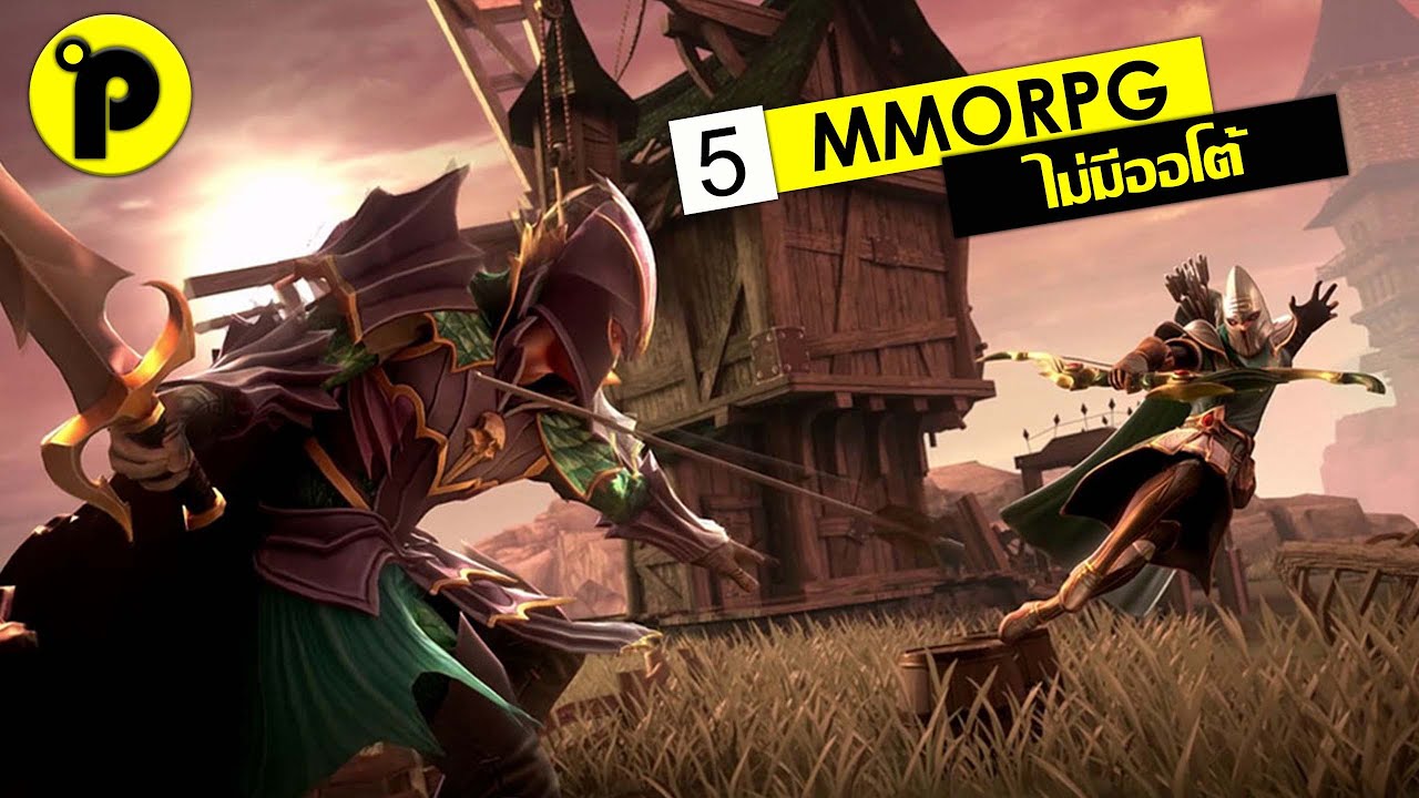 5 อันดับ เกมมือถือ MMORPG ไม่มีออโต้ (No Auto) ที่อยากแนะนำ [Android ...