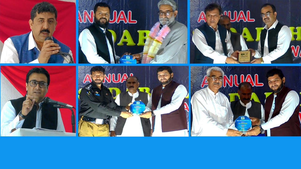 13th Annual Sada Bahar Award Show at TMA Hall Havelian - YouTube