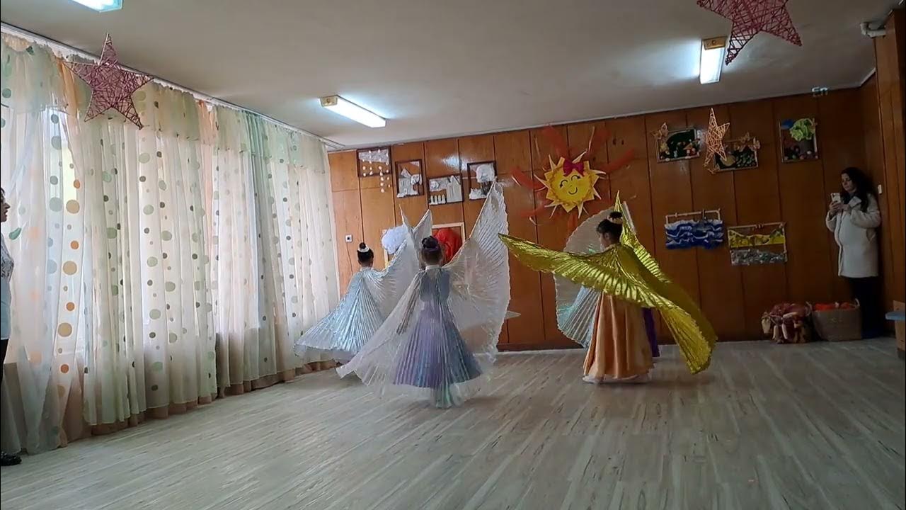 Детски танц - YouTube