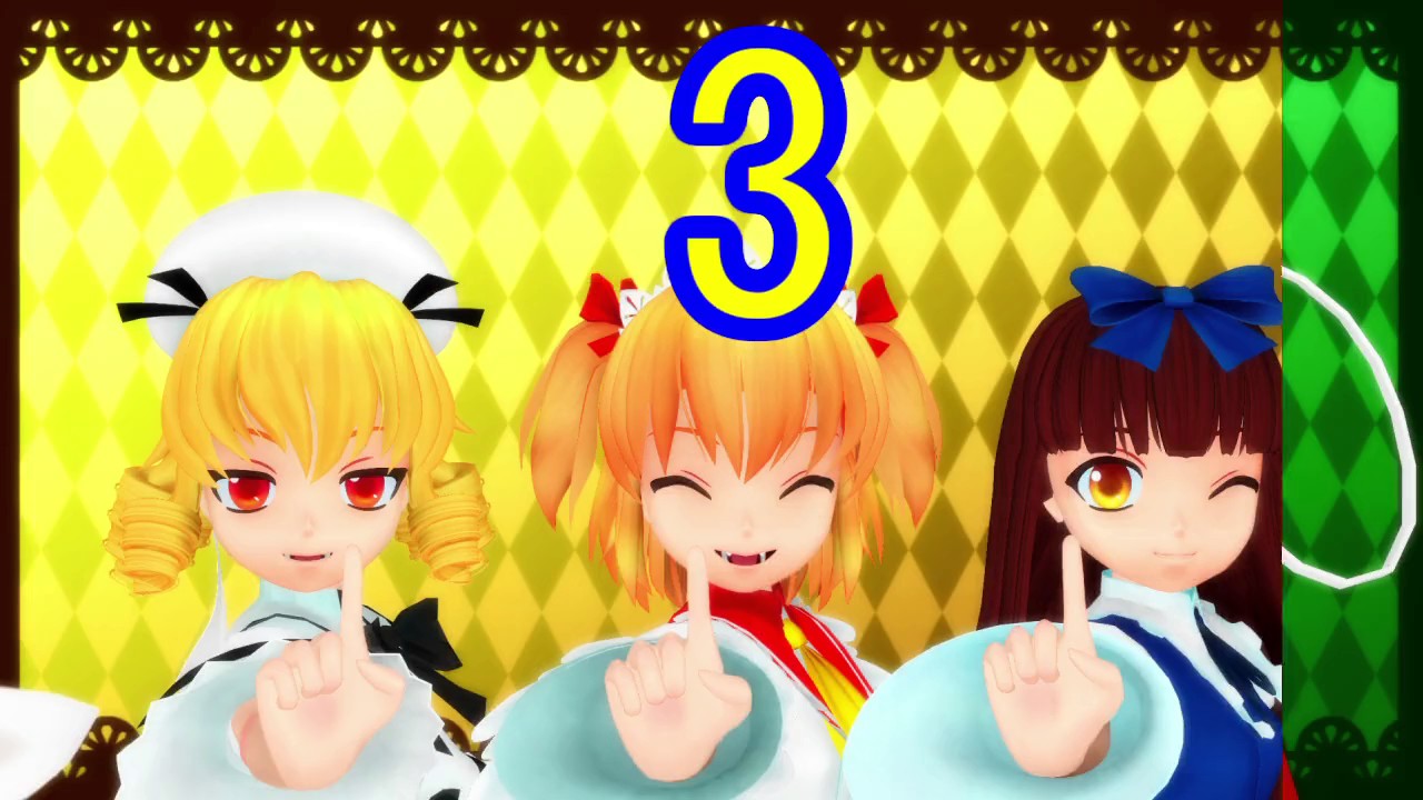 【TOHO MMD CLOCK 2016 ～ 白 ～ - YouTube