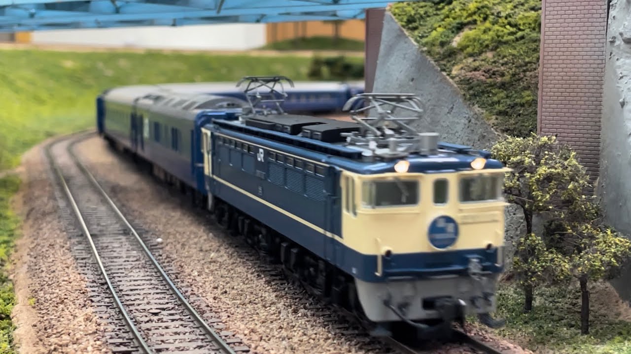 【HO】EF65-1000 寝台特急彗星/ 鉄道模型 - YouTube