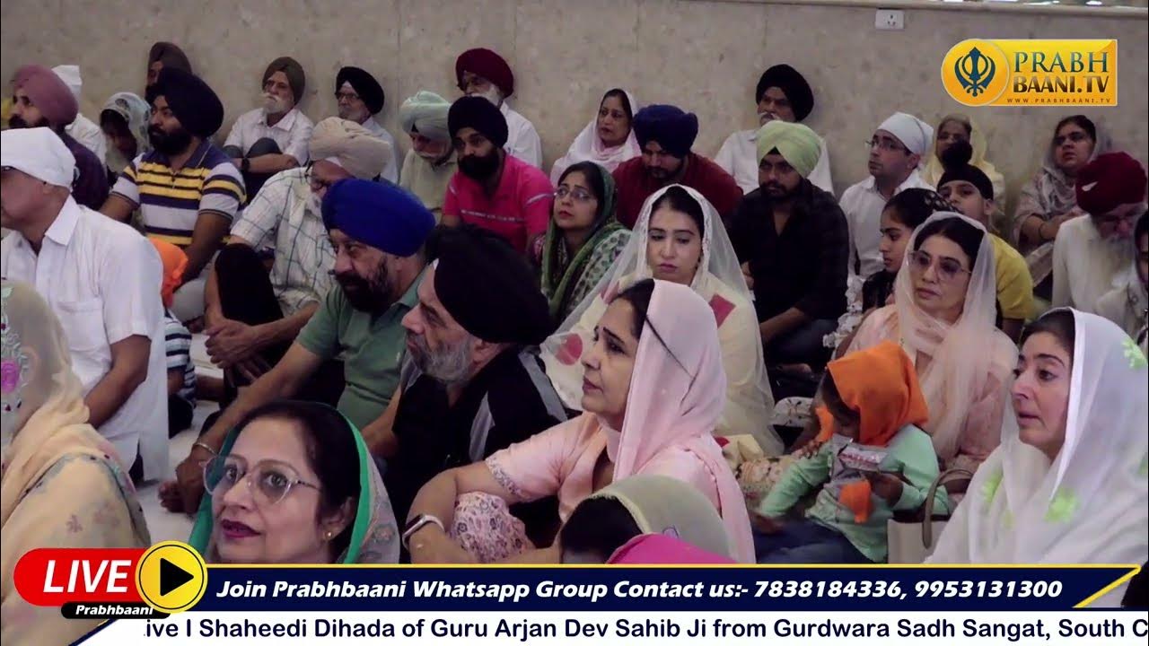 Bhai Dalbir Singh Ji gurbani kirtan Hazoori Ragi Sri Darbar Sahib... Divine Amrit Ras - YouTube