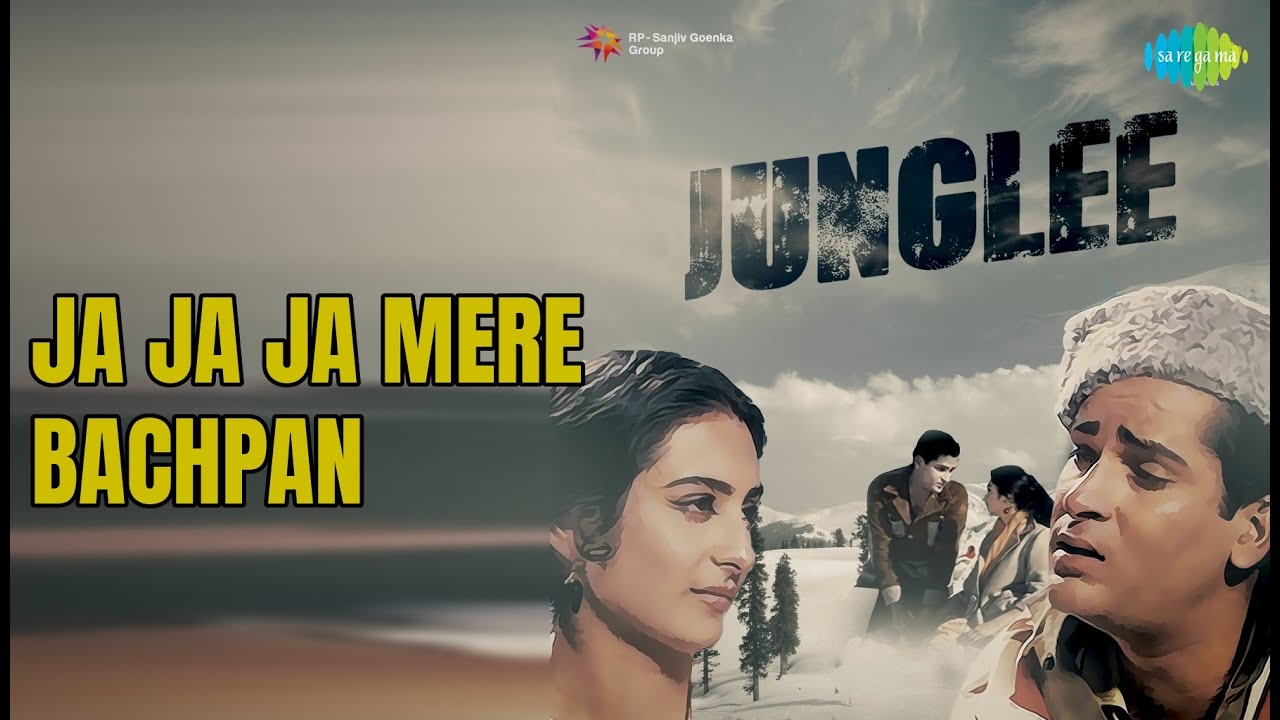 Ja Ja Ja Mere Bachpan | Junglee | Lata Mangeshkar Songs | Saira Banu ...