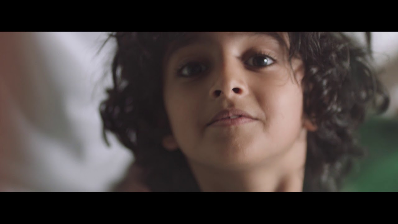 Naif AlRajhi Investment - Values Video 2018 نايف الراجحي الاستثمارية ...