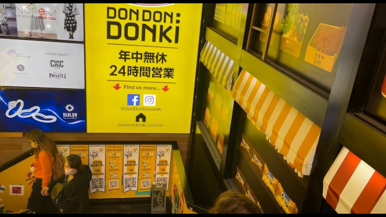 Hongkong 2023: Take a look inside the famous Don Don Donki Hongkong ...