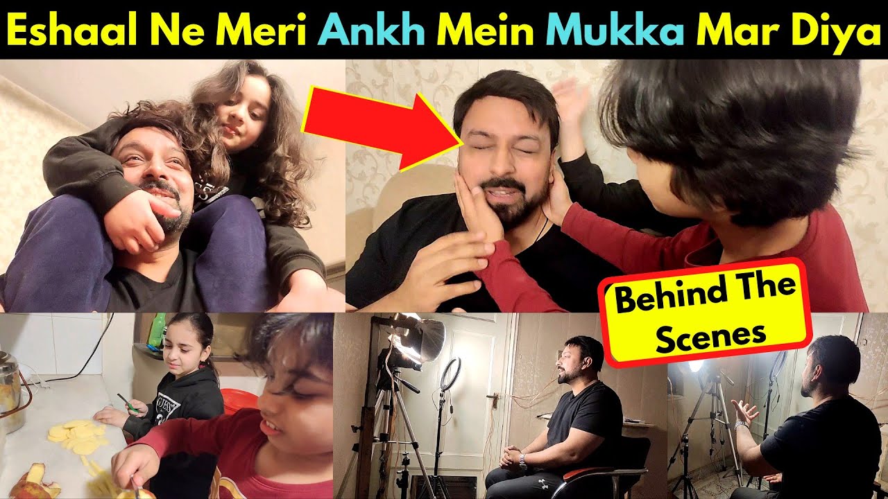 Aj Tou Bacho Ne Haalat Bigaar Di Meri- Work From Home K Challenges ...