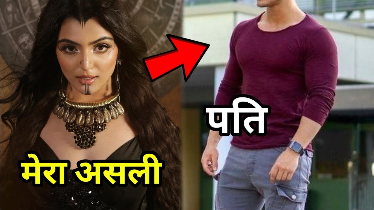 Netra ( shaitani rasmein ) Real Life | swati sharma lifestyle | swati ...
