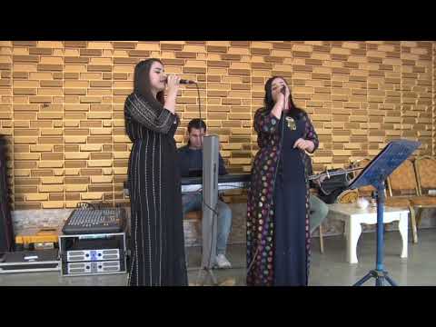 Nazlı u Zilan - Ez evinîm