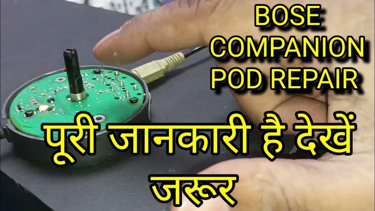 bose companion 5 control pod repair || #bose #companion5 - YouTube