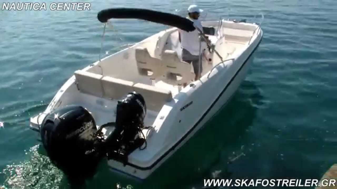 QUICKSILVER ACTIV 675 OPEN WITH MERCURY F150 - YouTube