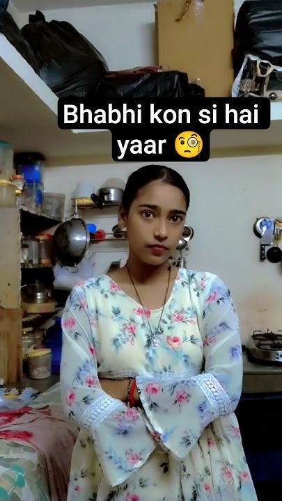 sab thik hai par bhabhi kon si hai🧐||#viralvideo #funnymemes #subscribe #comedymemes # ...