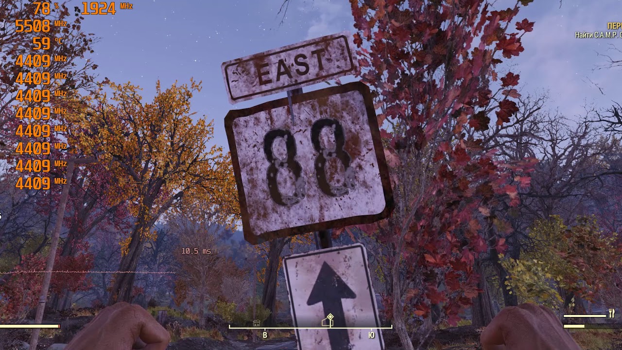 Fallout 76 | i7 6700k | Gtx 1080 Ti | 21:9 2560x1080 | Max Settings FPS ...