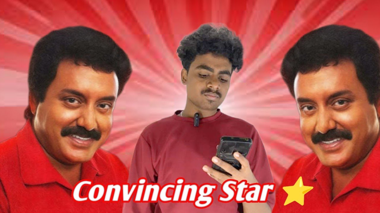 Convincing Star Reaction !! ⭐️ #malayalam #reels #funny #shorts - YouTube