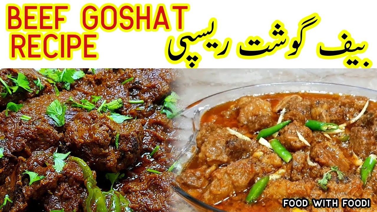 Beef Palak Gosht Recipe |Food With Foodi - YouTube