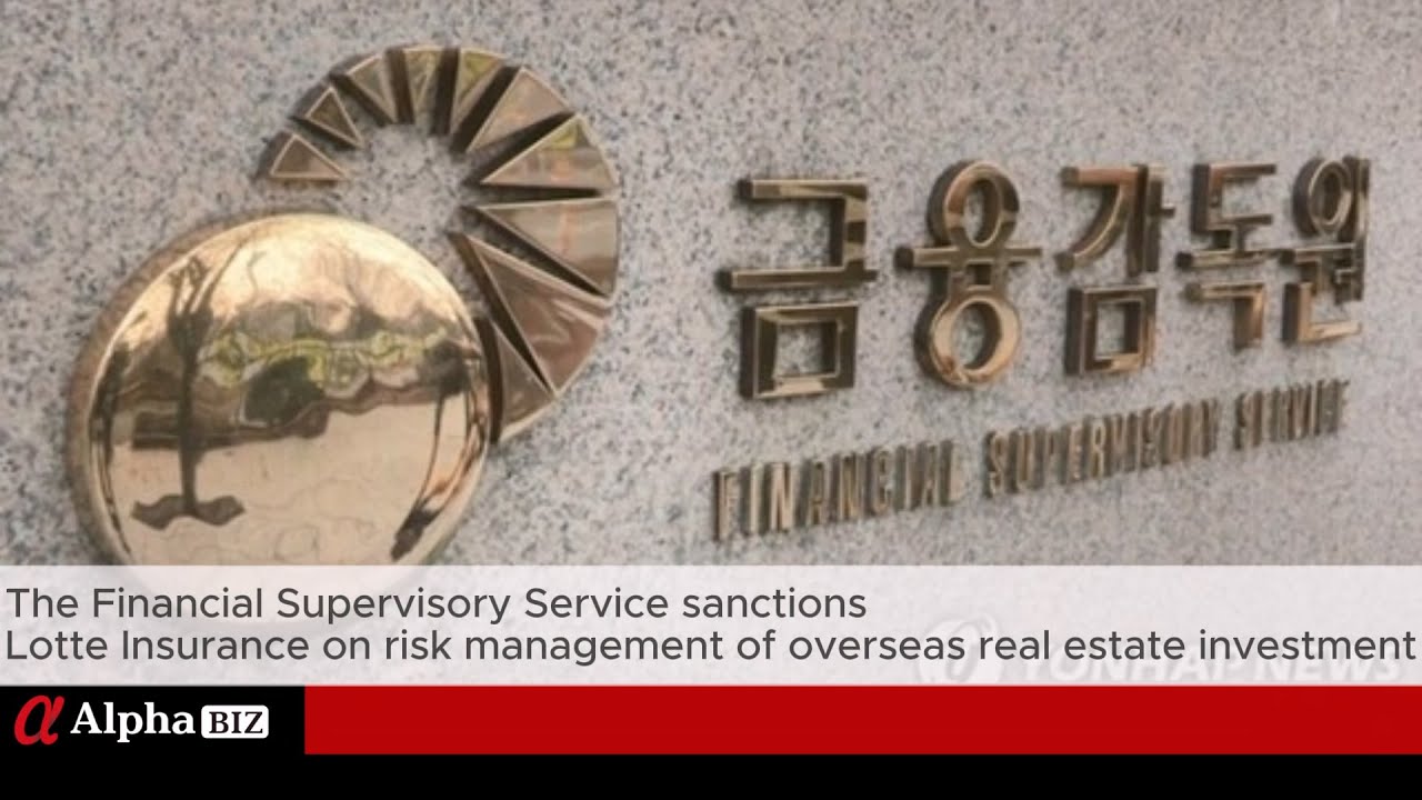 The Financial Supervisory Service sanctions Lotte Insurance on risk ...