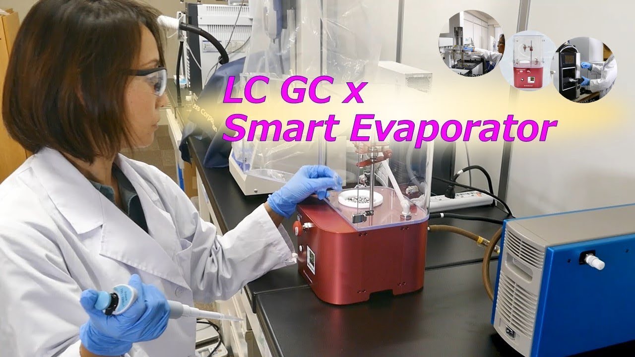 biochromator smart evaporator x LCGC – 旋風式快速濃縮提升LCGC之分析效能 - YouTube
