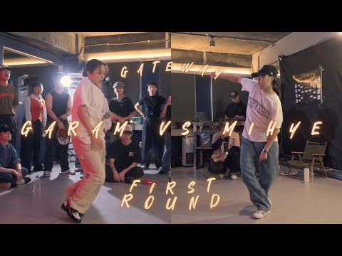 GATEWAY VOLUME #1 I GARAM VS. MIHYE I FIRST ROUND