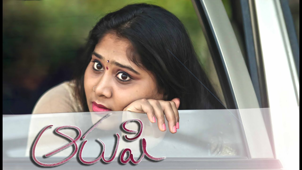 AARUSHI | Directed By Vikas Chikkballapur | Sahachari creations #trending #trendingshorts # ...