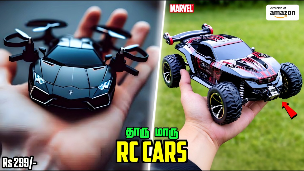COOL RC CARS THAT YOU CAN BUY ON AMAZON AND ONLINE 😍 - YouTube