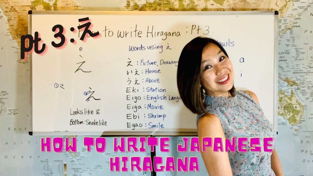 How to write Japanese Hiragana: Pt3 え - YouTube