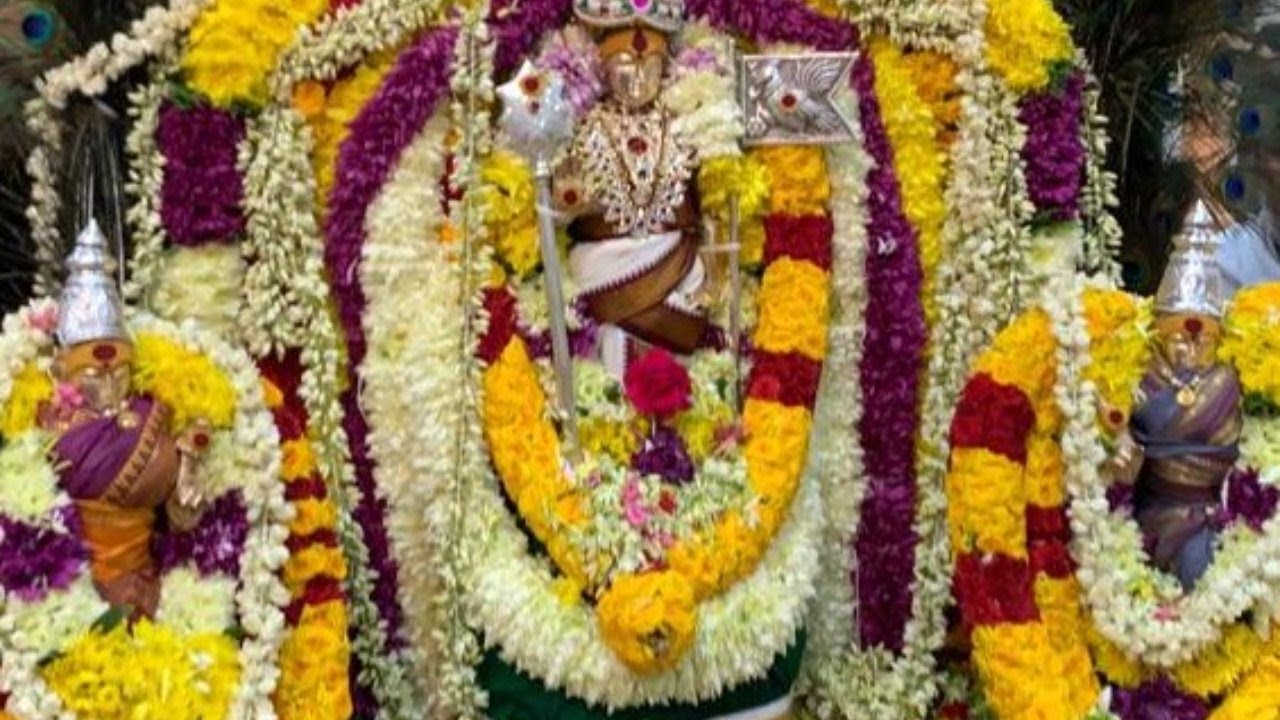 Daily Special Pooja - 21 May 2020 - YouTube