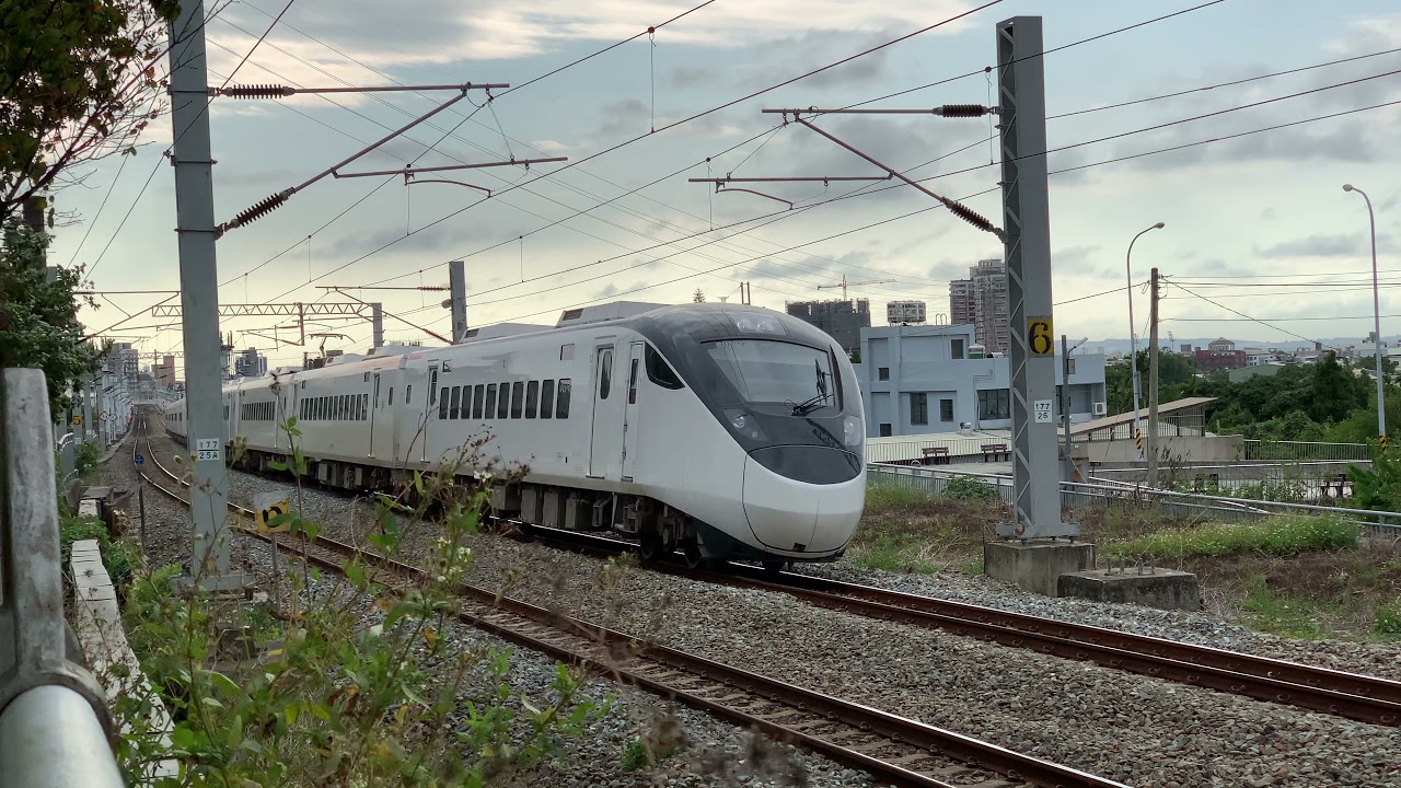 台灣鐵路管理局 EMU3000型 8773I次 新自強號試運轉/TRA EMU3000 Series Train No. 8773I Test ...