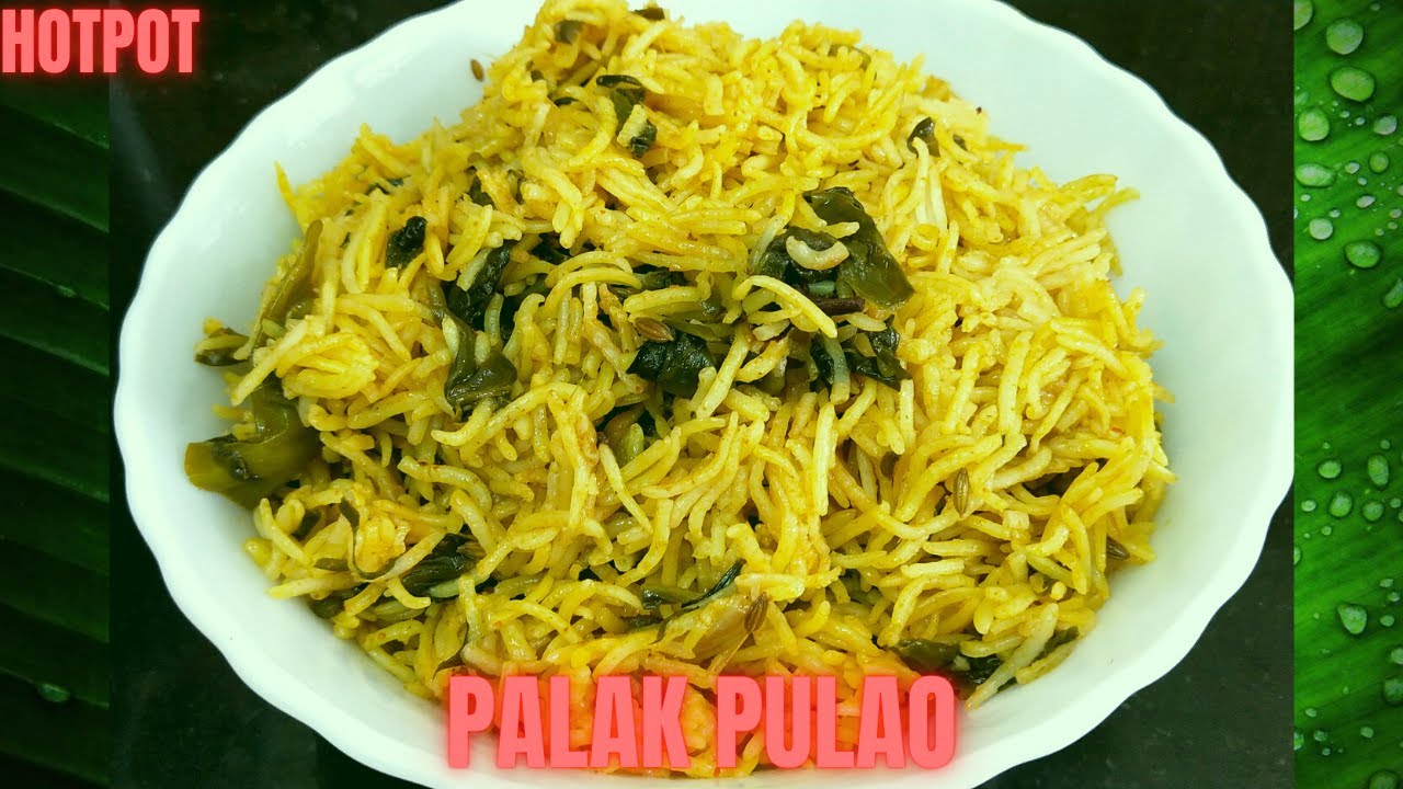 Palak pulao recipe | Spinach pulao | Palak Rice | Palak pulav | Palak ...