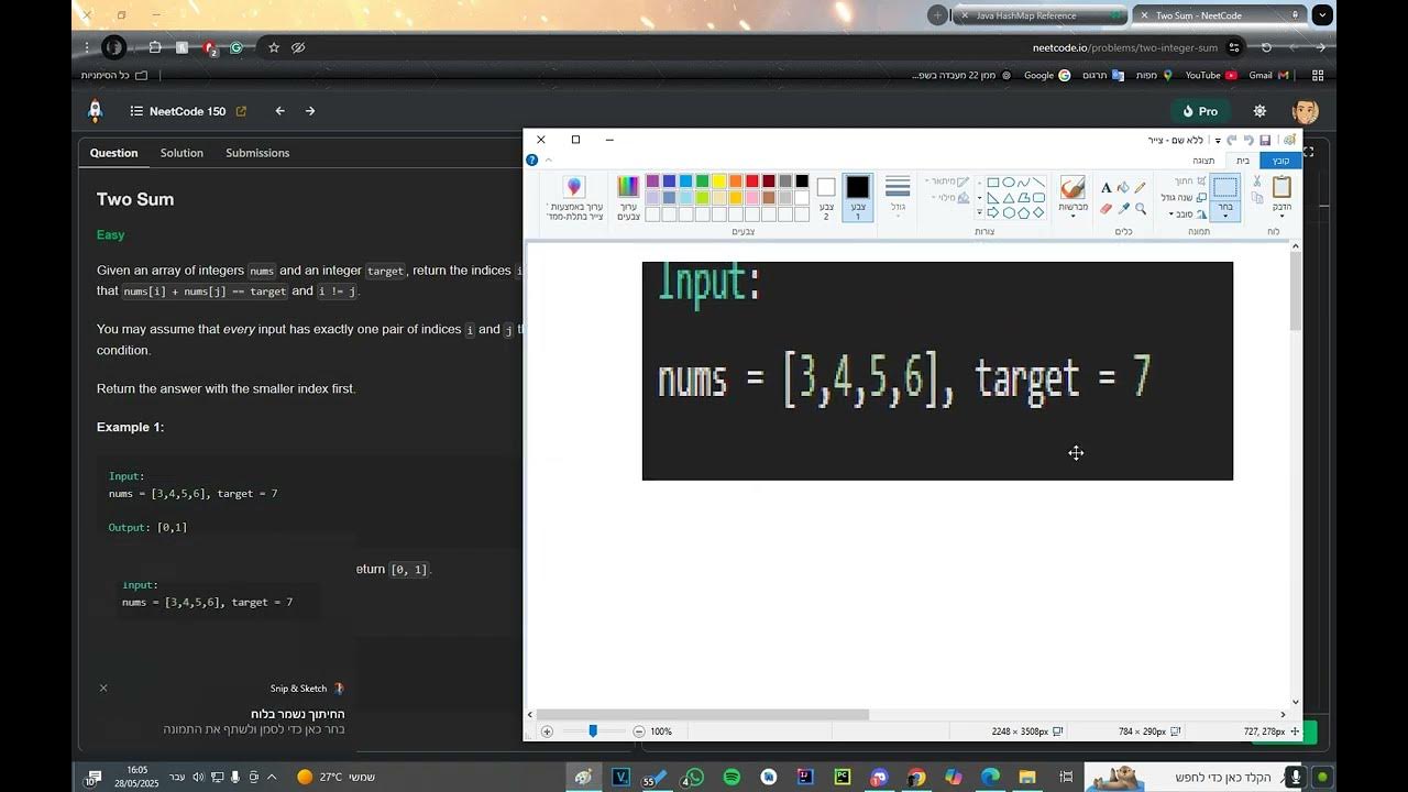 Two Sum – פתרון שאלה 3 מתוך NeetCode 150 בעברית | סדרת פתרונות ל-LeetCode - YouTube