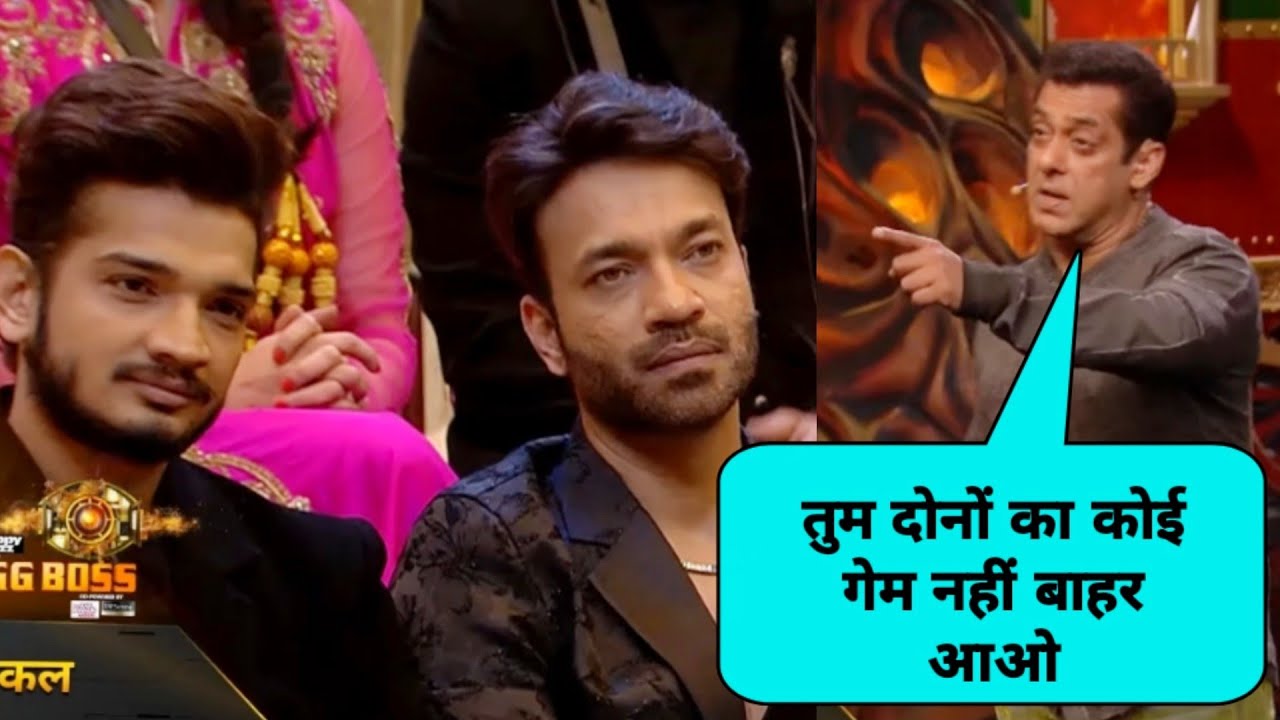 Unfair With Munavar Faruqi | Weekend Ka vaar | Salman ne Munavar ke ...