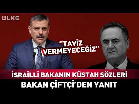 Bakan Çiftçi'den İsrailli Bakanın Sözlerine Yanıt! #Sondakika