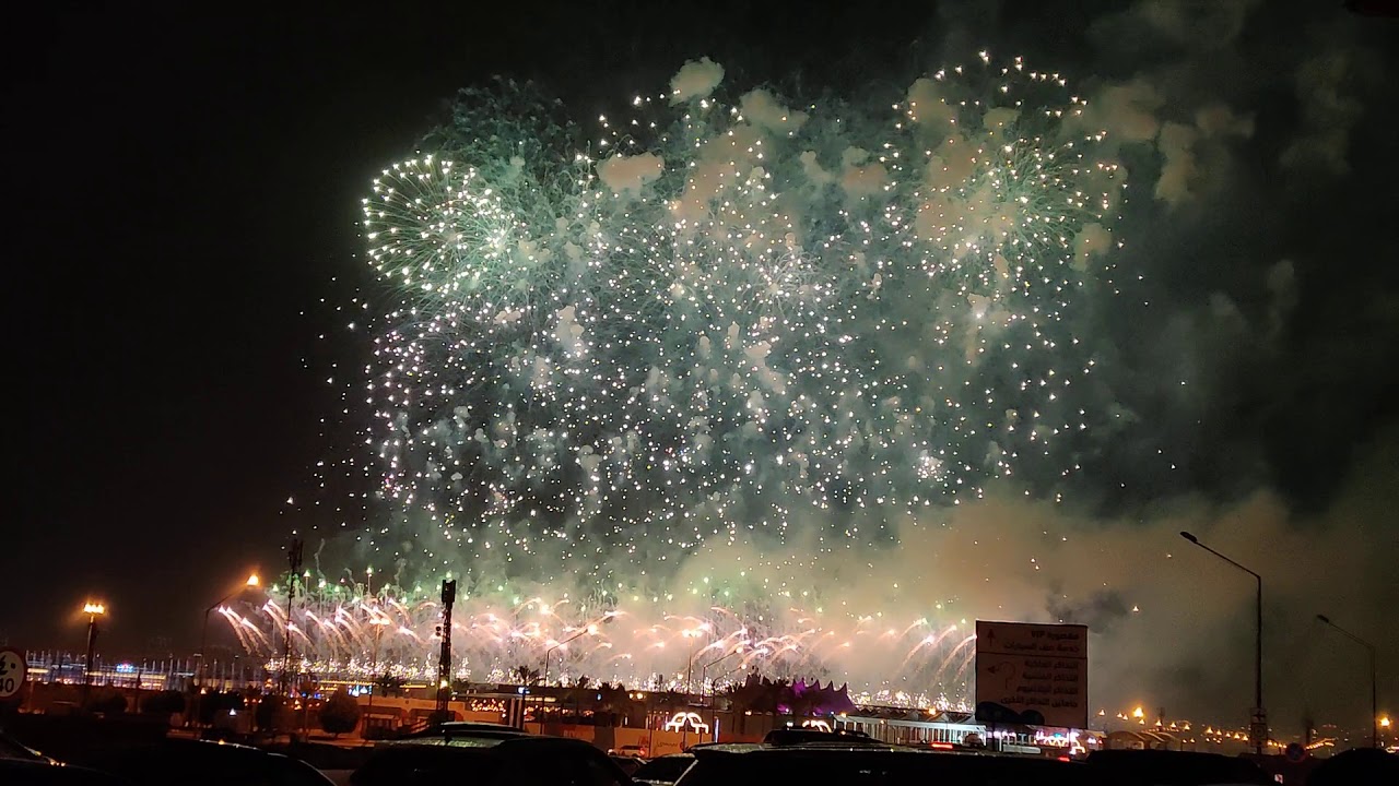 New Year Celebrations in Saudi Arabia 2020 - YouTube