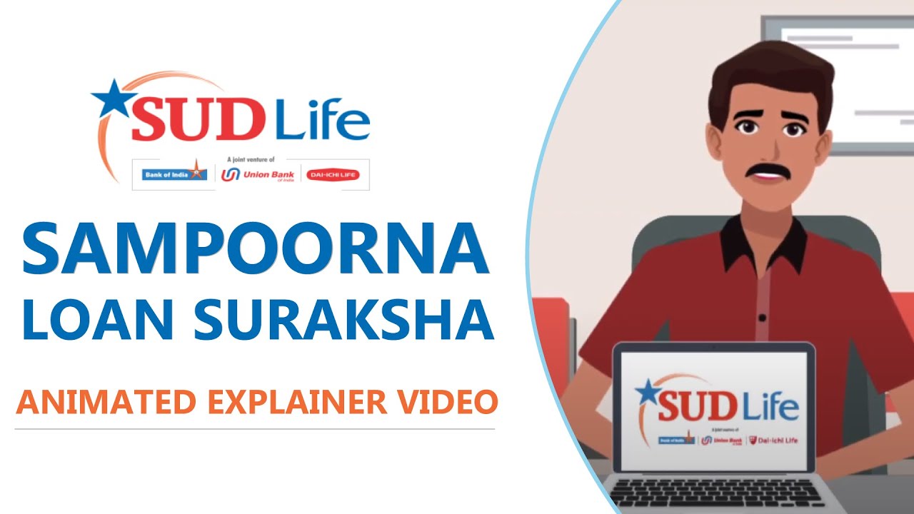 SUD LIFE | Sampoorna Loan Suraksha | Explainer Video - YouTube